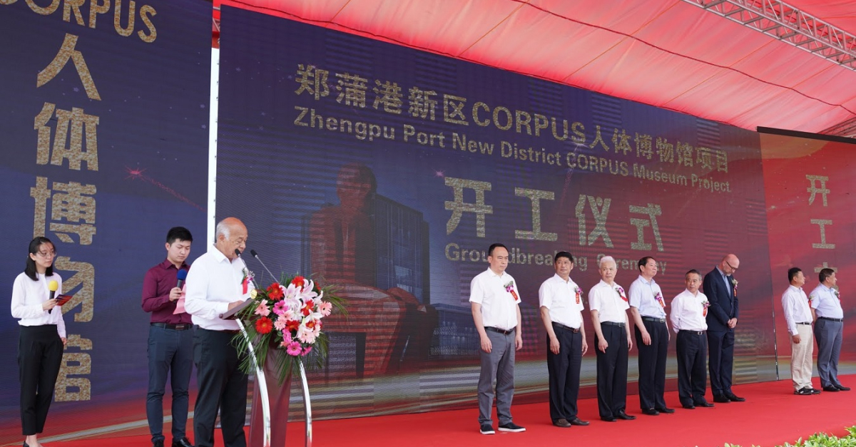 China legt eerste steen voor Corpus | Events.nl