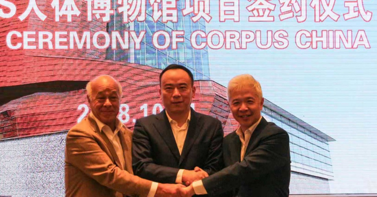 Corpus naar China | Events.nl